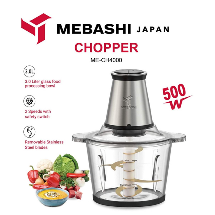 خرید خردکن مباشی مدل MH-CH4000 با بهترین قیمت 1404-04-31